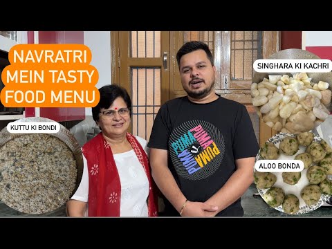 NAVRATRI SPECIAL SINGHARA KI KACHRI || KUTTU KI BONDI || ALOO BONDA ...