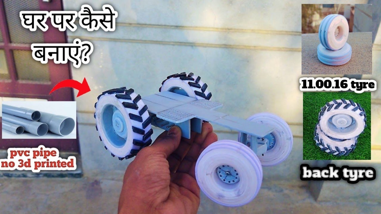 Secret to Making DIY RC Tractor Tires at Home! - YouTube