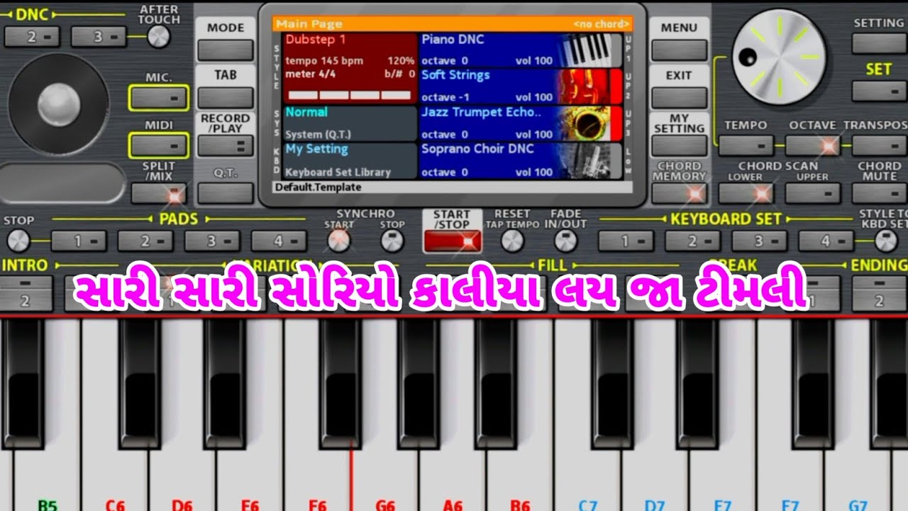 Sari Sari Soriyo Kaliya Lay Jaa Timali Piano Music 🎹 - YouTube
