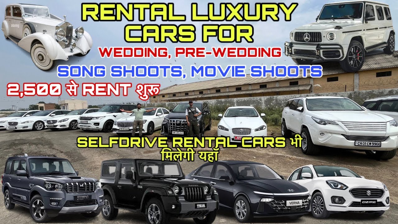 Luxury Cars For Rent | Rental Cars For Selfdrive | Cars For Wedding ...