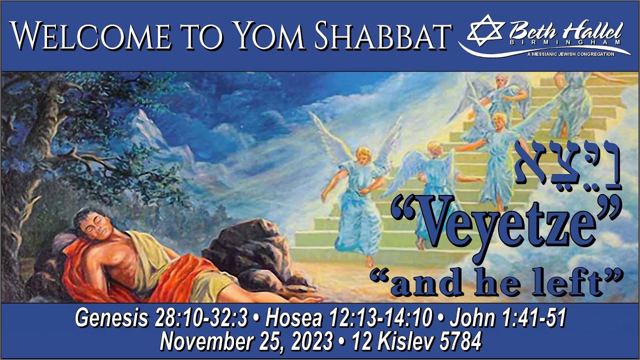 Yom Shabbat - YouTube