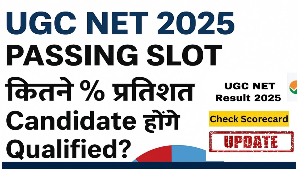 UGC NET 2025 RESULT, Final Answer Key, Cut Off & Passing Slot। Ugc Net ...