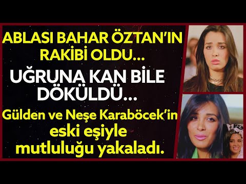 NİLGÜN SARAYLI | Uğruna İbo Tatlıses'in dayak yediği, İhsan Gedik'in bıçaklandığı yıldızın hikayesi.