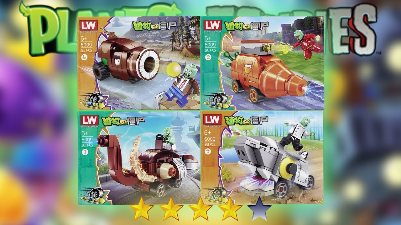 Lego Plants vs Zombies: 4 Boxes PVZ Mecha Chariots Brick Sets Unbox ...