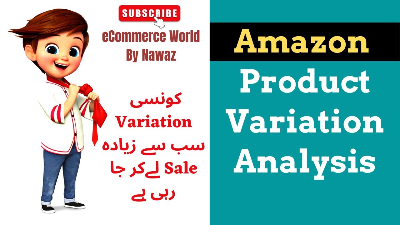 How To Check High Selling Variation On Amazon | FBA Wholesale Product ...