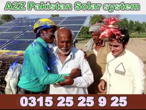 Solar Tube Well in Pakistan 10hp Tube Well Cost and Installation - YouTube