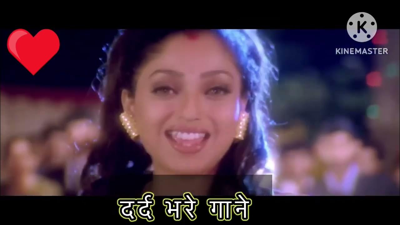 Har Ek Muskurahat Muskaan Nahi Hoti 4K Song - Alka Yagnik | Suman ...