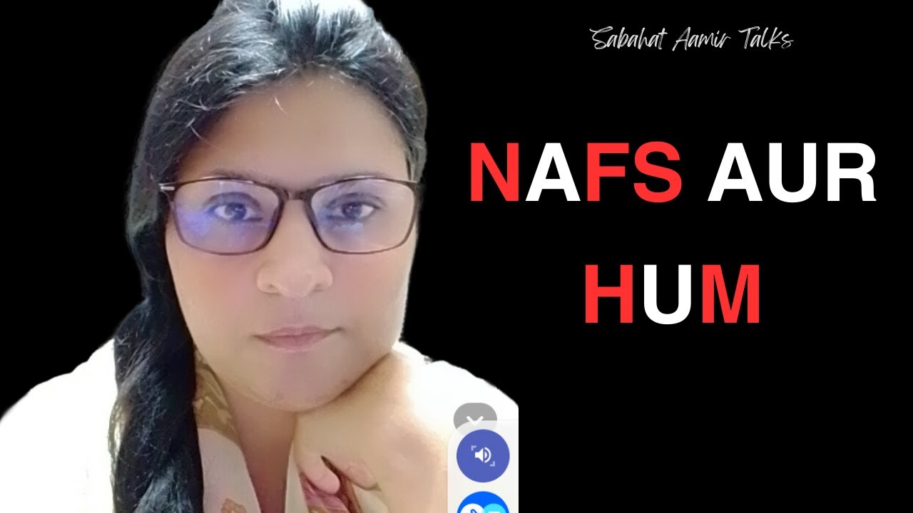 Top Experts Reveal the Secret to Mastering NAFS Control - YouTube