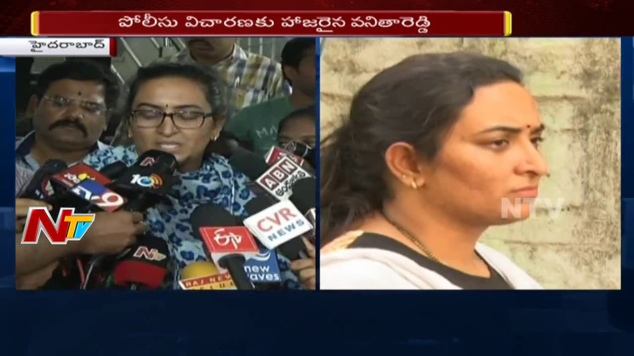 Comedian Vijay Sai Wife Vanitha Reddy Speaks to Media after Police ...