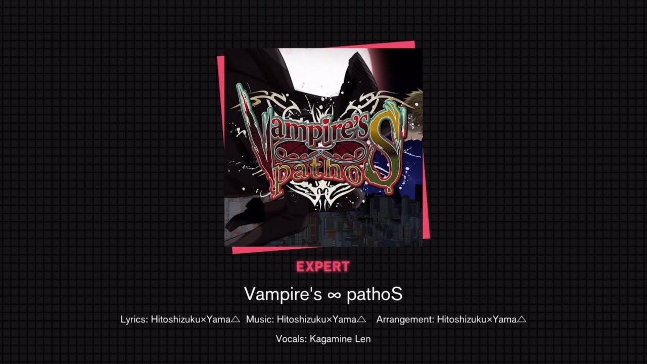 Vampire’s ∞ pathoS - Kagamine Len [project sekai] - YouTube