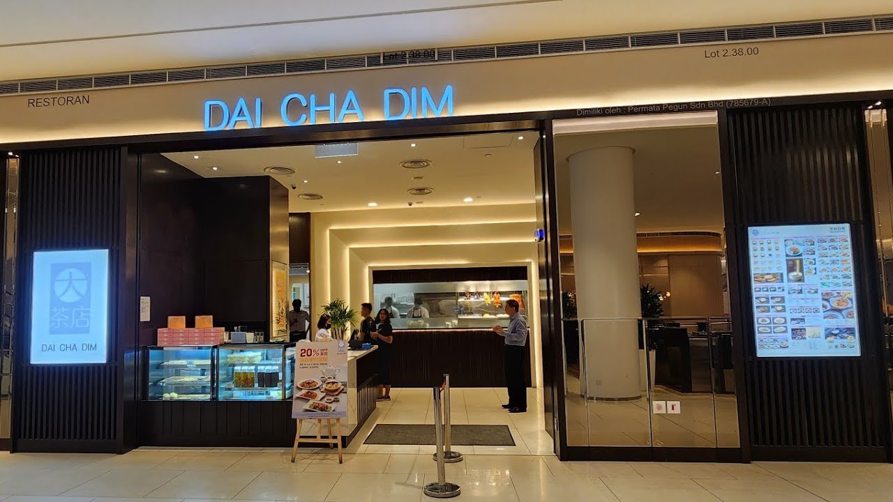 Dai Cha Dim 大茶店 Pavilion Bukit Jalil Outlet Hong Kong style Char Chan ...