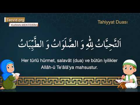 Tahiyyat Duası Ezberleme 10 Tekrar - Mustafa Yiğit