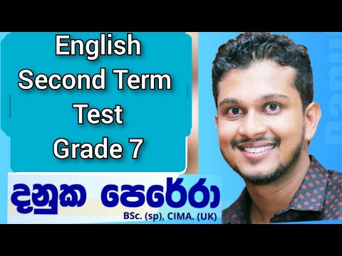 English- Grade 7 (Second Term Test) - Paper 8 - YouTube