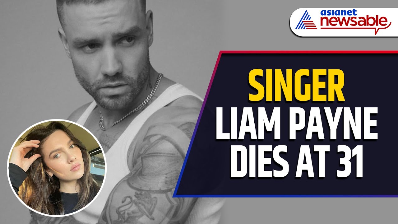 Liam Payne Dies at 31: Ex-One Direction Singer Had Legal Struggles With ...