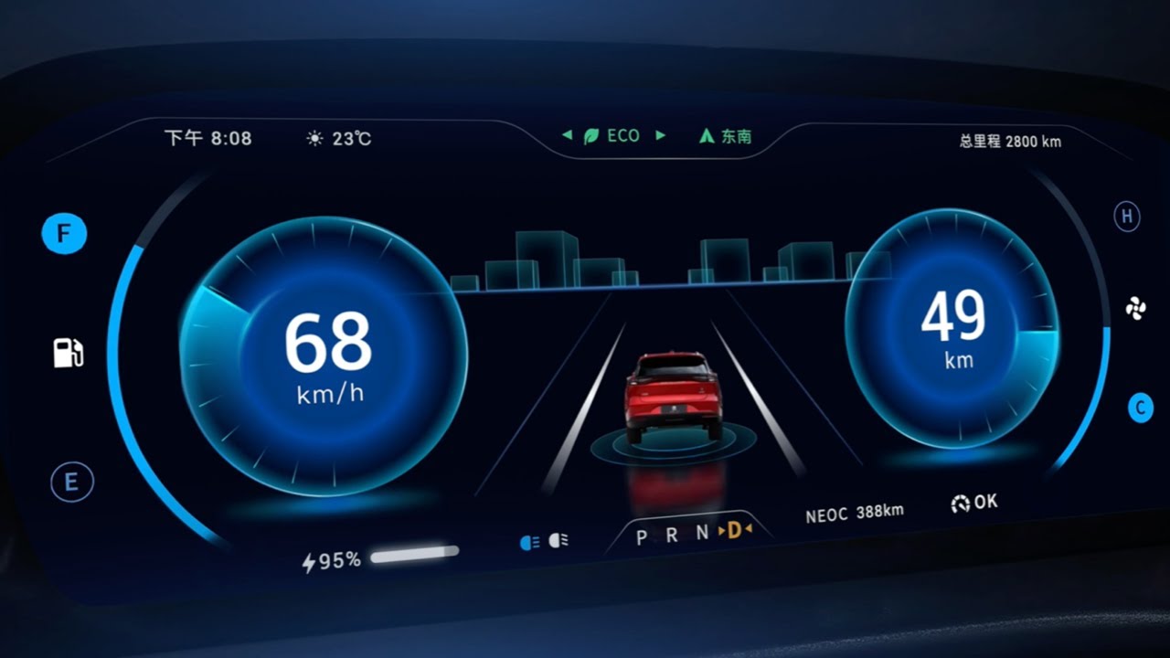 Car HMI UI Design | BYD System - YouTube