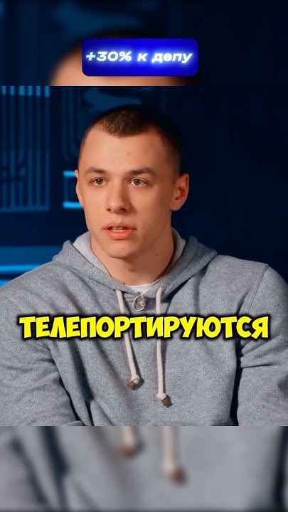 МАКАН про ПЛАГИАТ🤯😱 #вписка #дудь #интервью #макан - YouTube