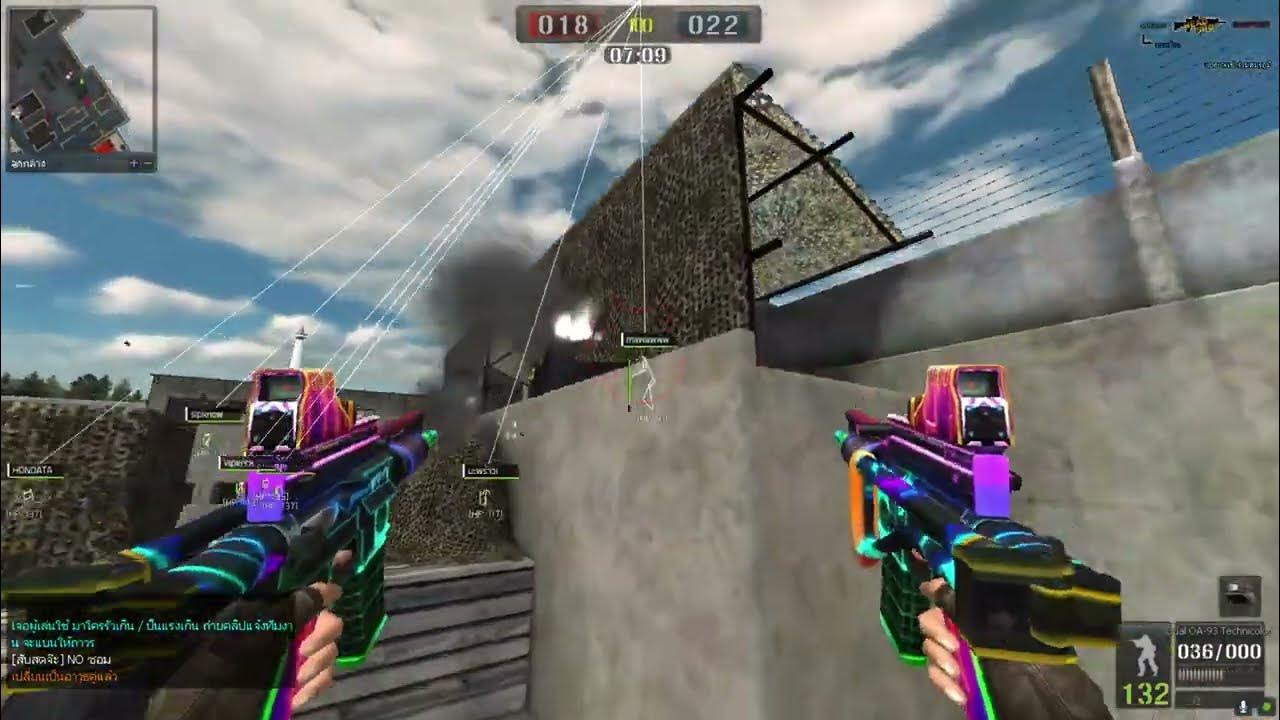 โปร PB-BETA ล่าสุด🔥 มองทะลุ, ล็อกเป้าคม ๆ, ลดแรงดีดเนียนๆ ,กระสุนไม่กระจาย 🔪 | BY.GIB-CHEAT ...