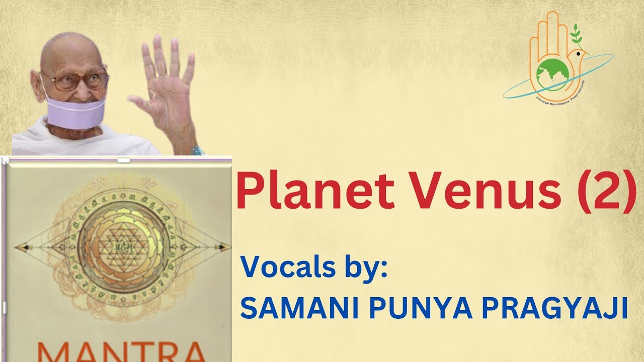 138. Mantra for Planet Venus - शुक्र (2) - YouTube