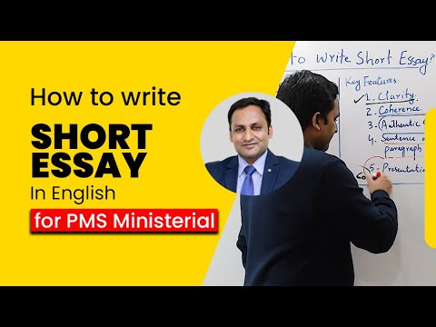 How to write Short Essay in English for PMS Ministerial | PMS by PPSC ...