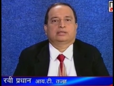 Ravi Pradhan- What Gov of India can do for MAKE IN INDIA - YouTube