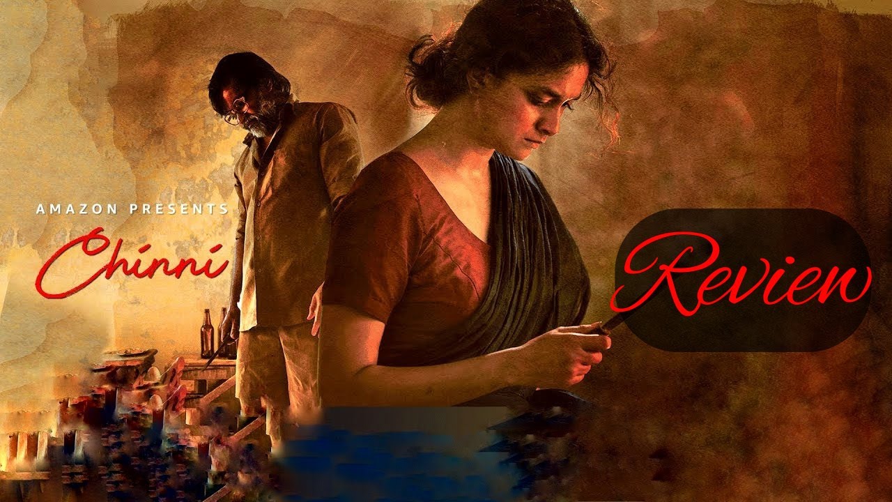 Chinni Movie Review || Chinni Review || Chinni Telugu Movie Review ...