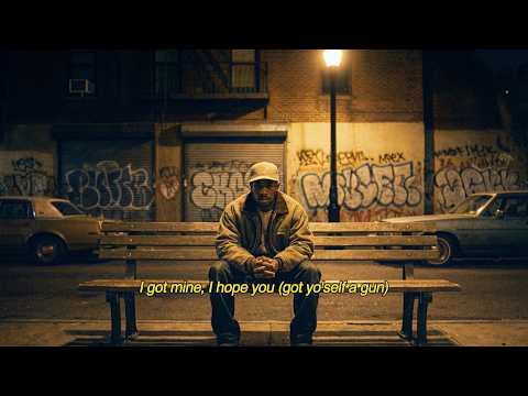 Nas - Got Ur Self A Gun (Visualizer)
