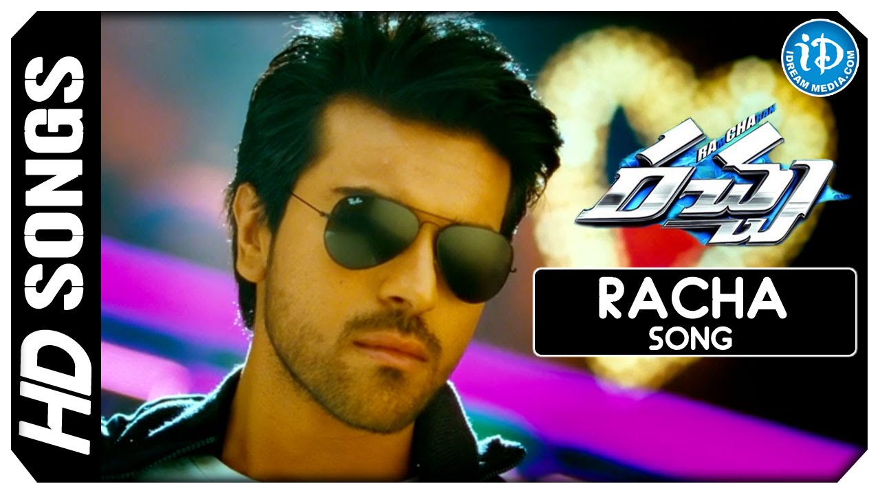 Racha HD Video Song - Racha Movie | Ram Charan | Tamannaah | Mani ...