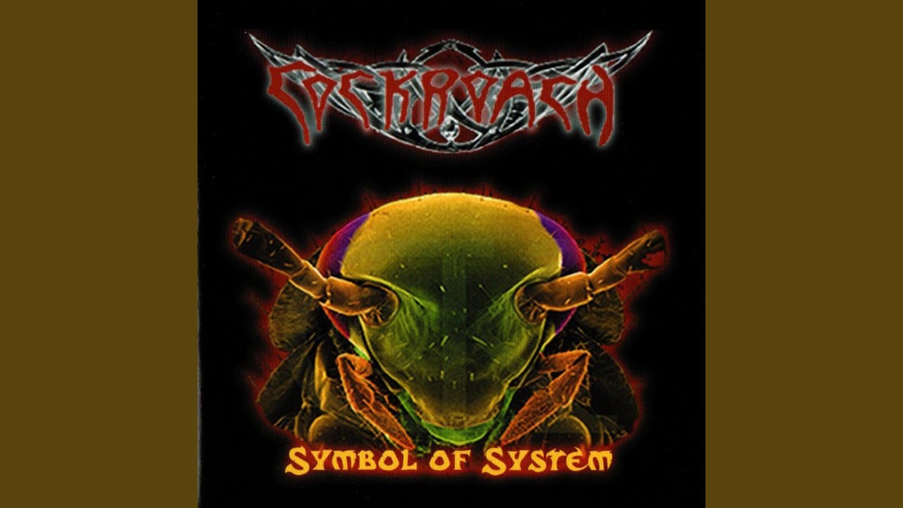 Not guilty - YouTube