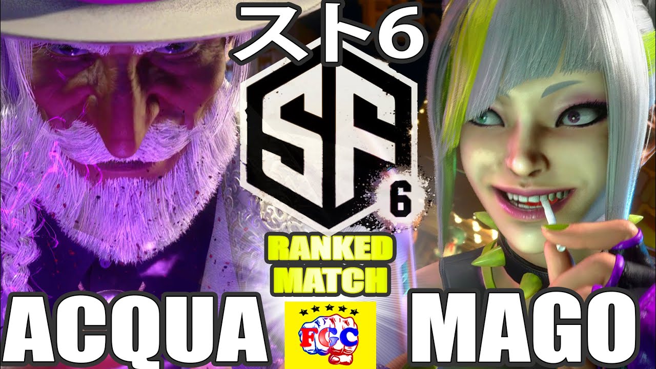 スト6💥 ACQUA 「JP」対 マゴ「ジュリ」｜ ACQUA 「JP」vs Mago「Juri」💥 SF6 🤜FGC🤛 - YouTube