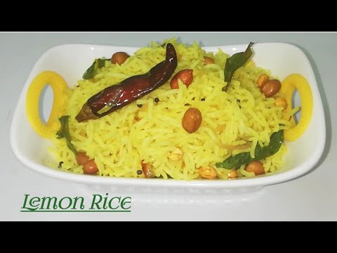 Lemon Rice recipe|| Chitranam recipe || Quick and easy lemon rice ...