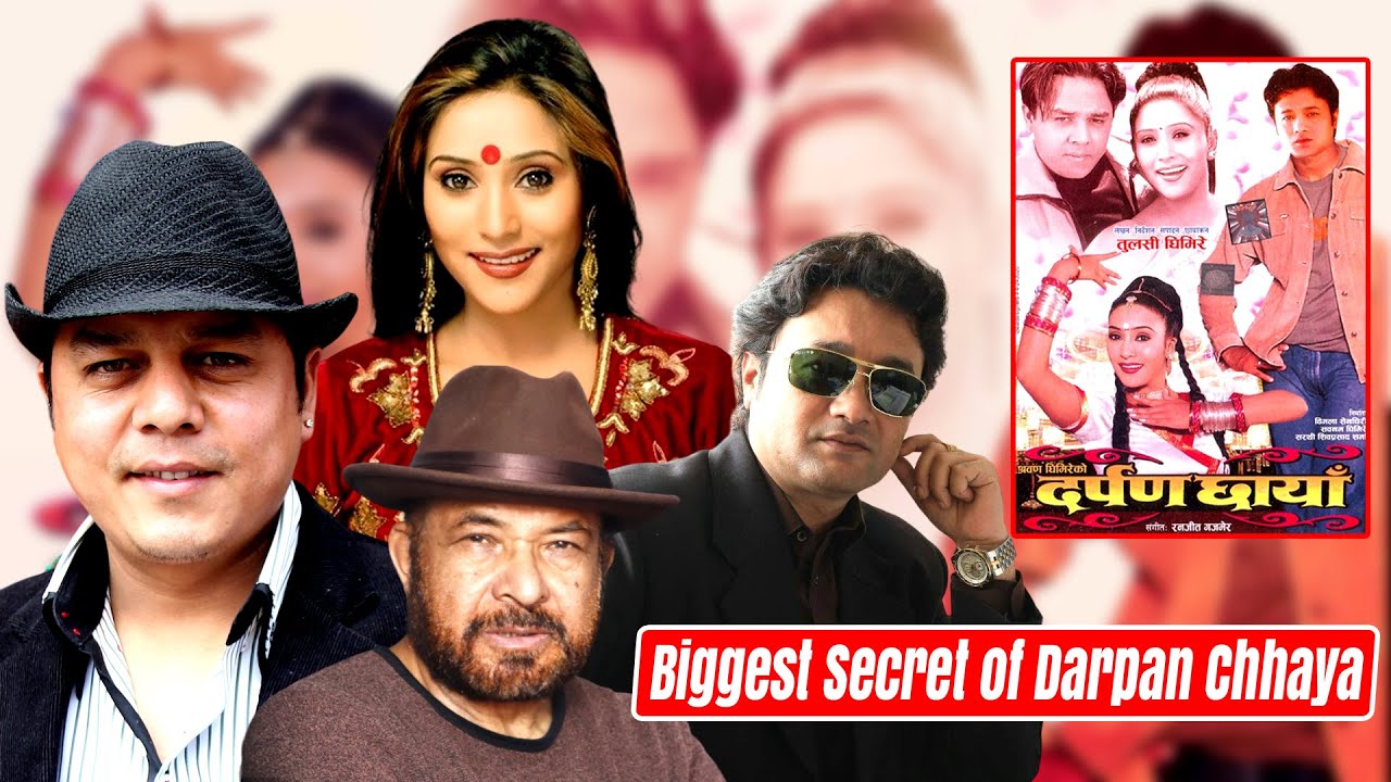 Tulsi Ghimire unfolds the secret of Blockbuster Darpan Chanya - YouTube