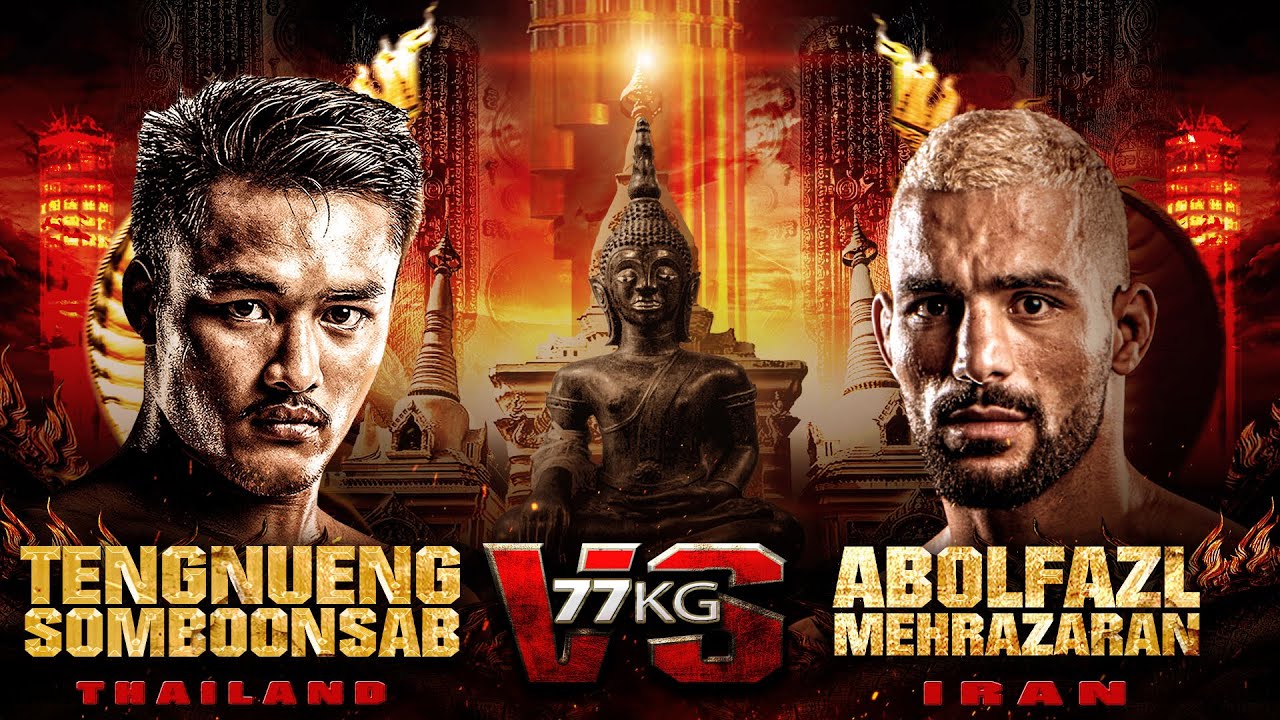 Tengnueng Somboonsab VS Abolfazl Mehrazaran | THAI FIGHT Ajarn Tom - YouTube
