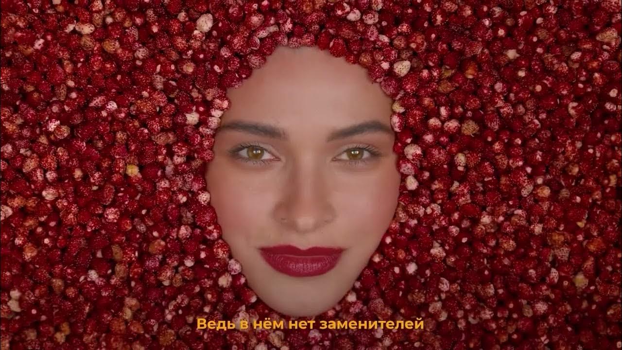 Дикоросы большой страны - YouTube