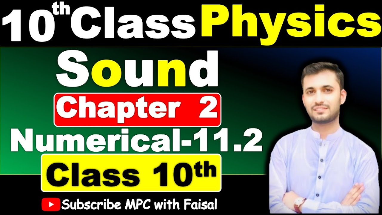 class 10 physics chapter 2 numericals 11.2 | 10th Physics Chapter 11 ...