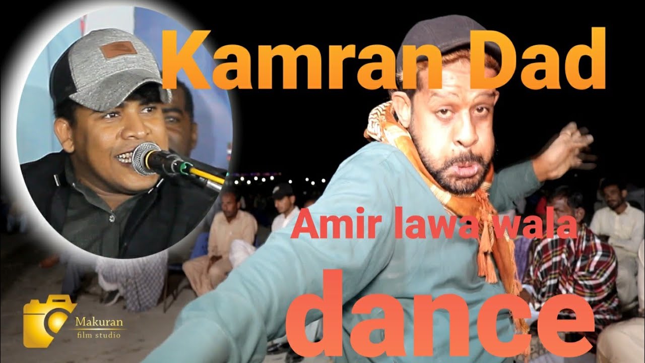 Kamran_Dad// new balochi mepali song// Kappar Program// 2024 || Tao ...