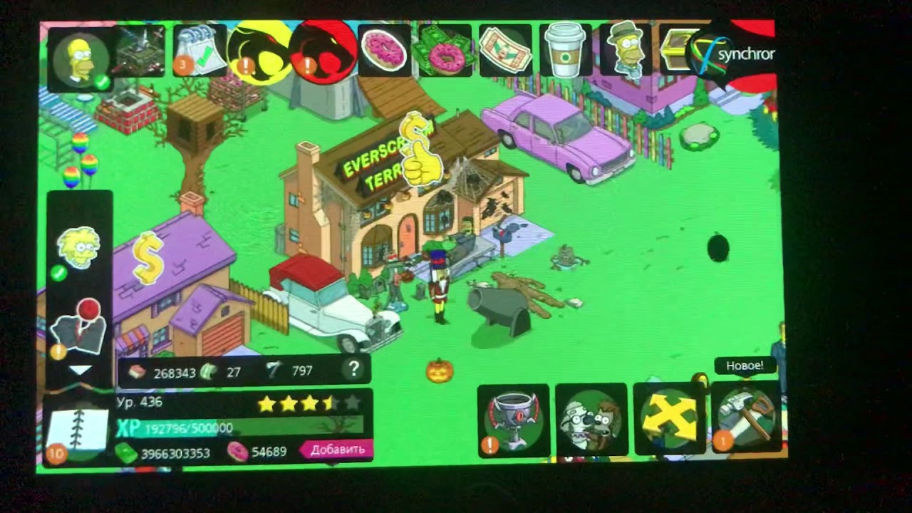 The Simpsons Tapped Out Hack 4.35.0 - YouTube