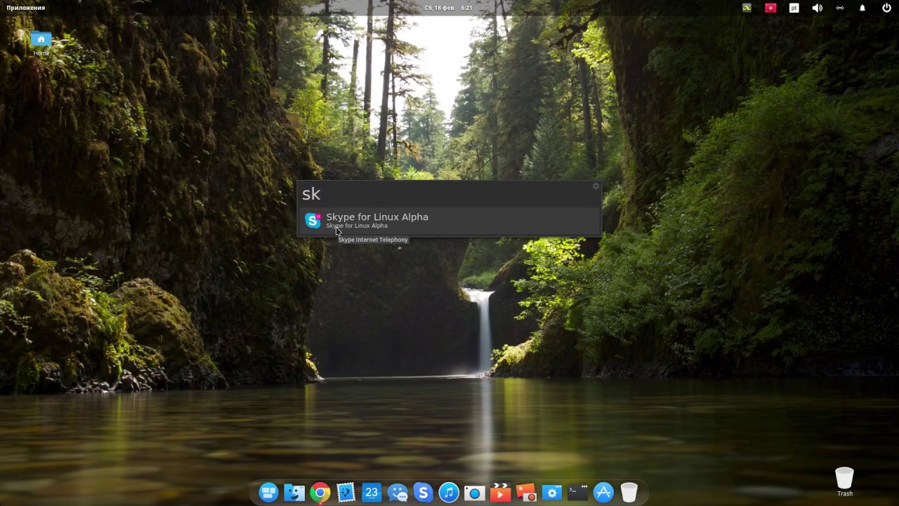 Backslash Linux Youtube