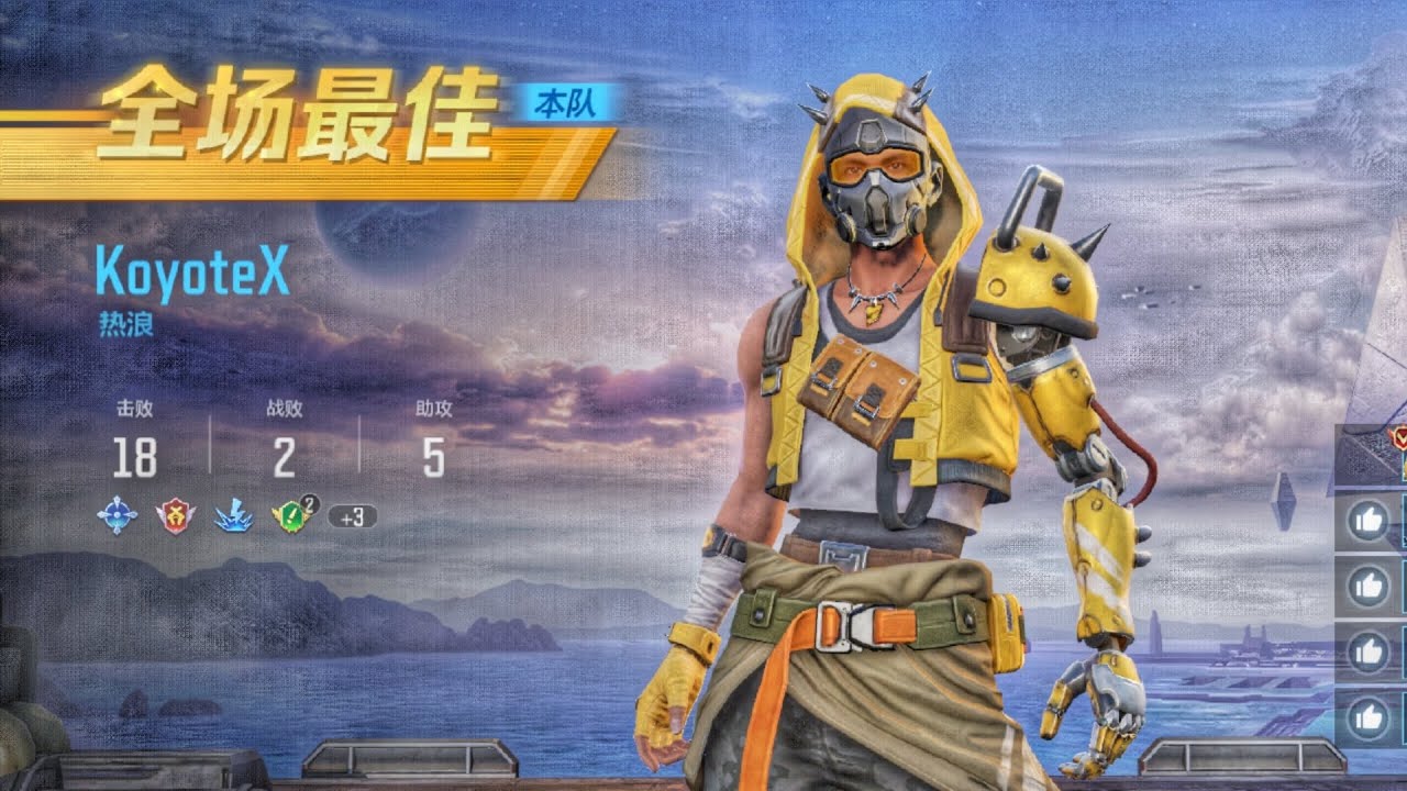 VALORANT MOBILE THE BEST AWP HIGHLIGHTS #1 - YouTube