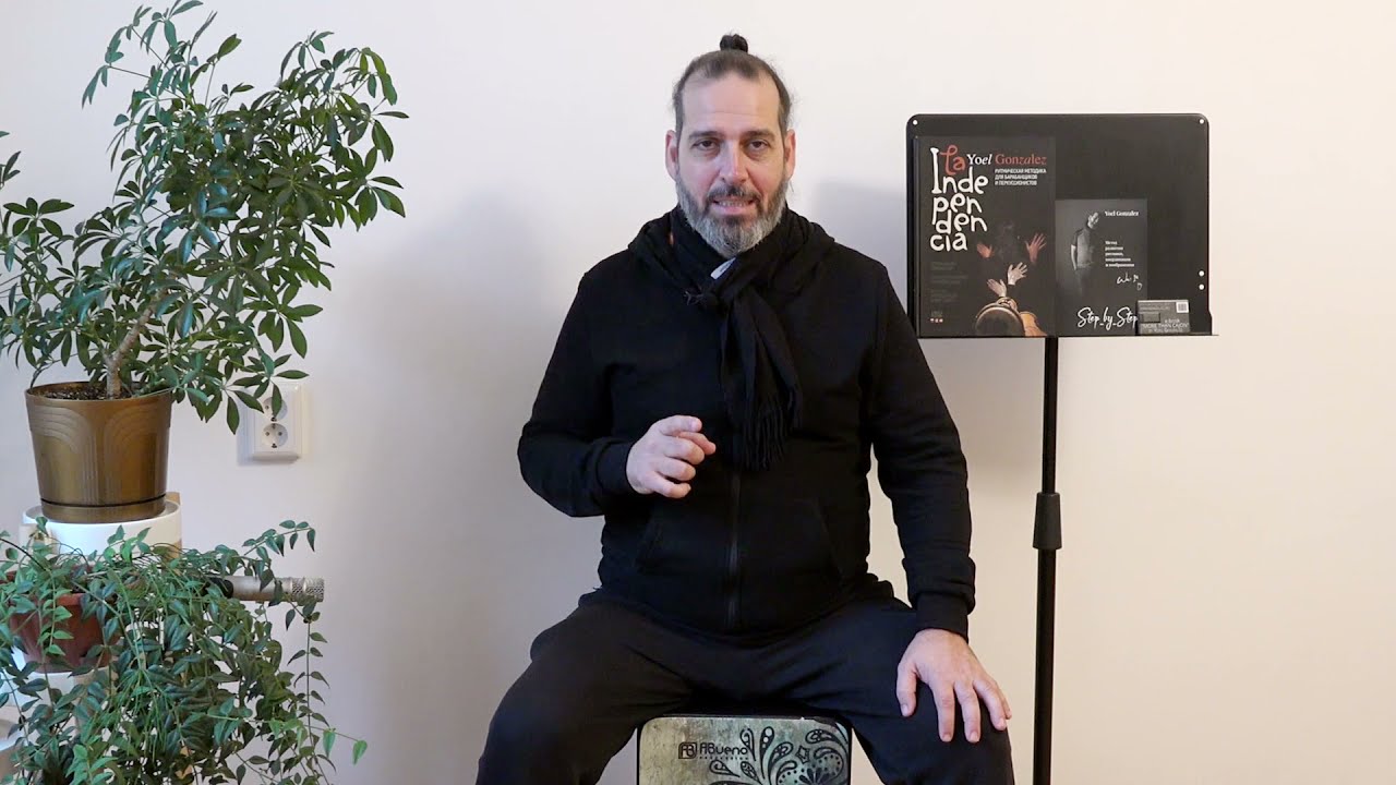 YOEL GONZALEZ "STEP-BY-STEP" - YouTube