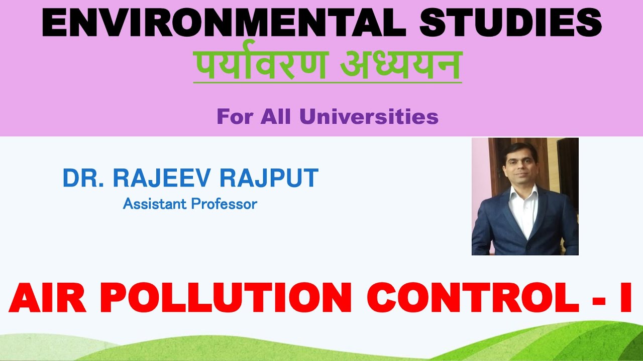 Air Pollution Control - I | Self Cleansing Process | Settling Chamber ...