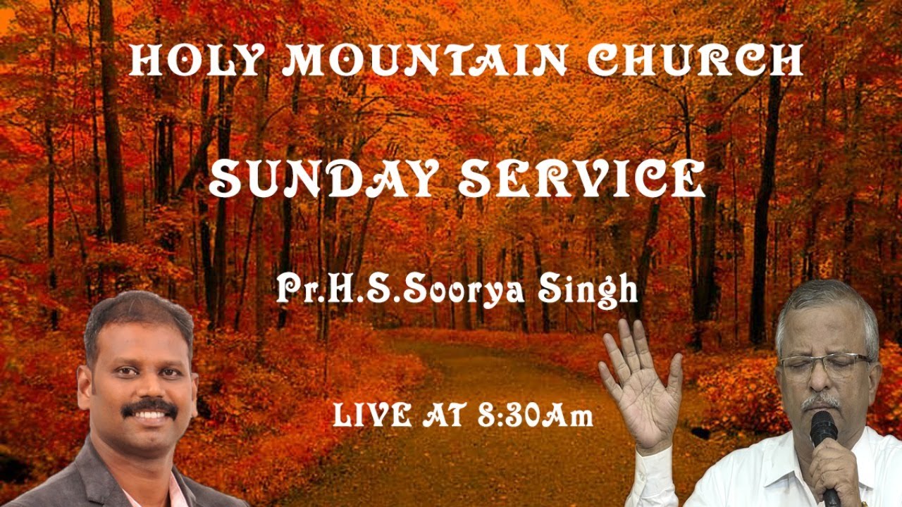 SUNDAY SERVICE 02/05/2021 | HOLY MOUNTAIN CHURCH RAMAPURAM - YouTube