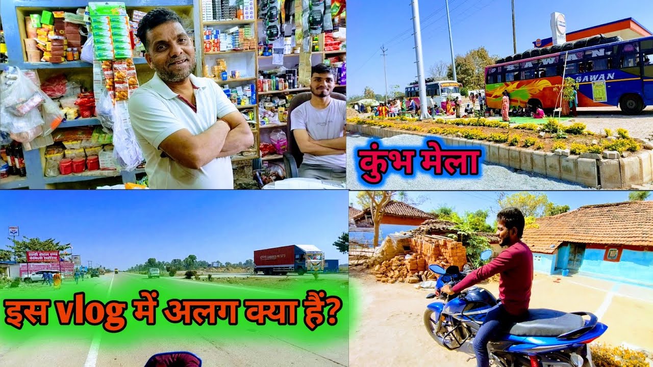 market jate samay कुंभ mela vale mile 💯 ll @MajboorVloggers-b2x - YouTube