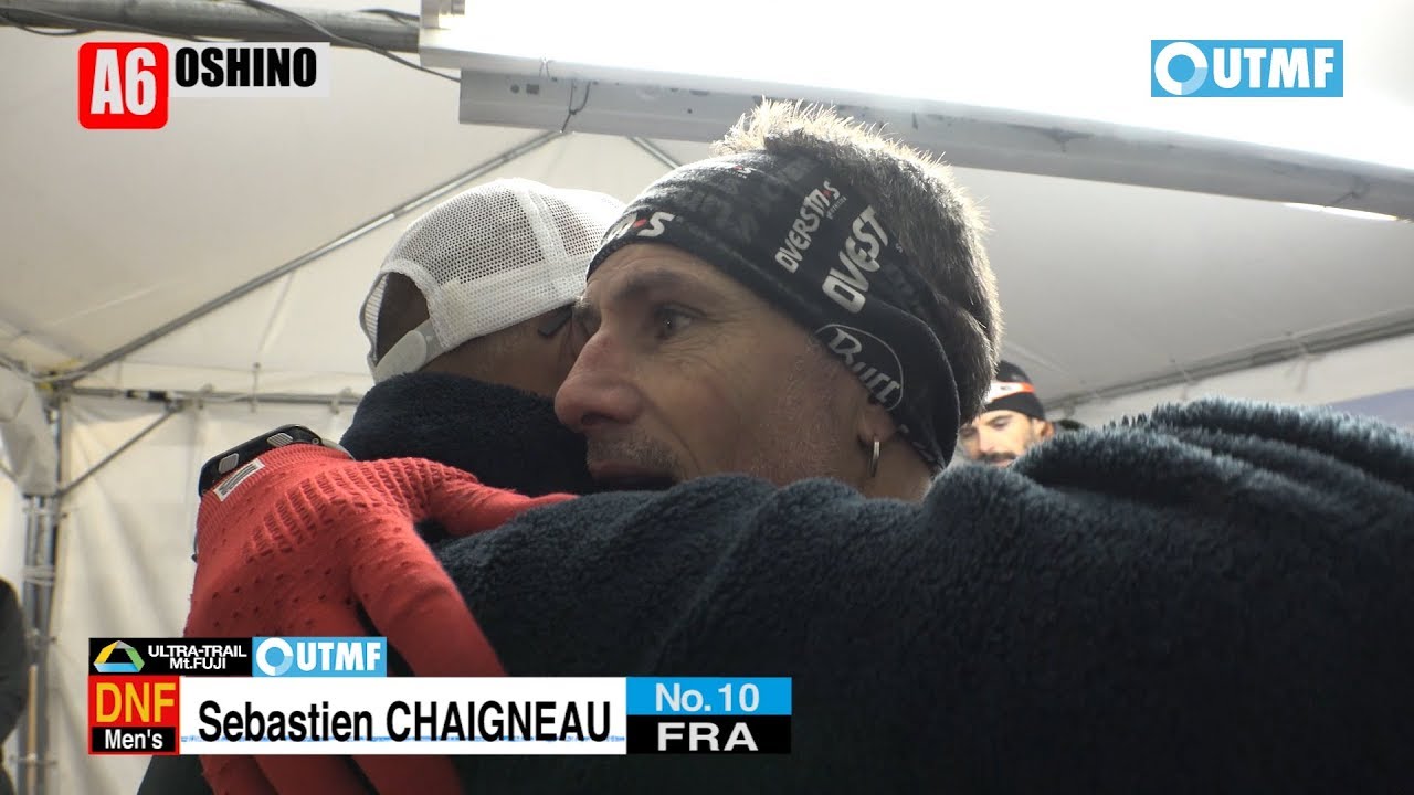 【UTMF2018 # 8】 UTMF A2 FUMOTO → A6 OSHINO - YouTube