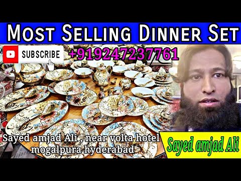 Crockery Full Wedding Set Shadi Ka Full Set Wedding Crockery Hyderabad ...