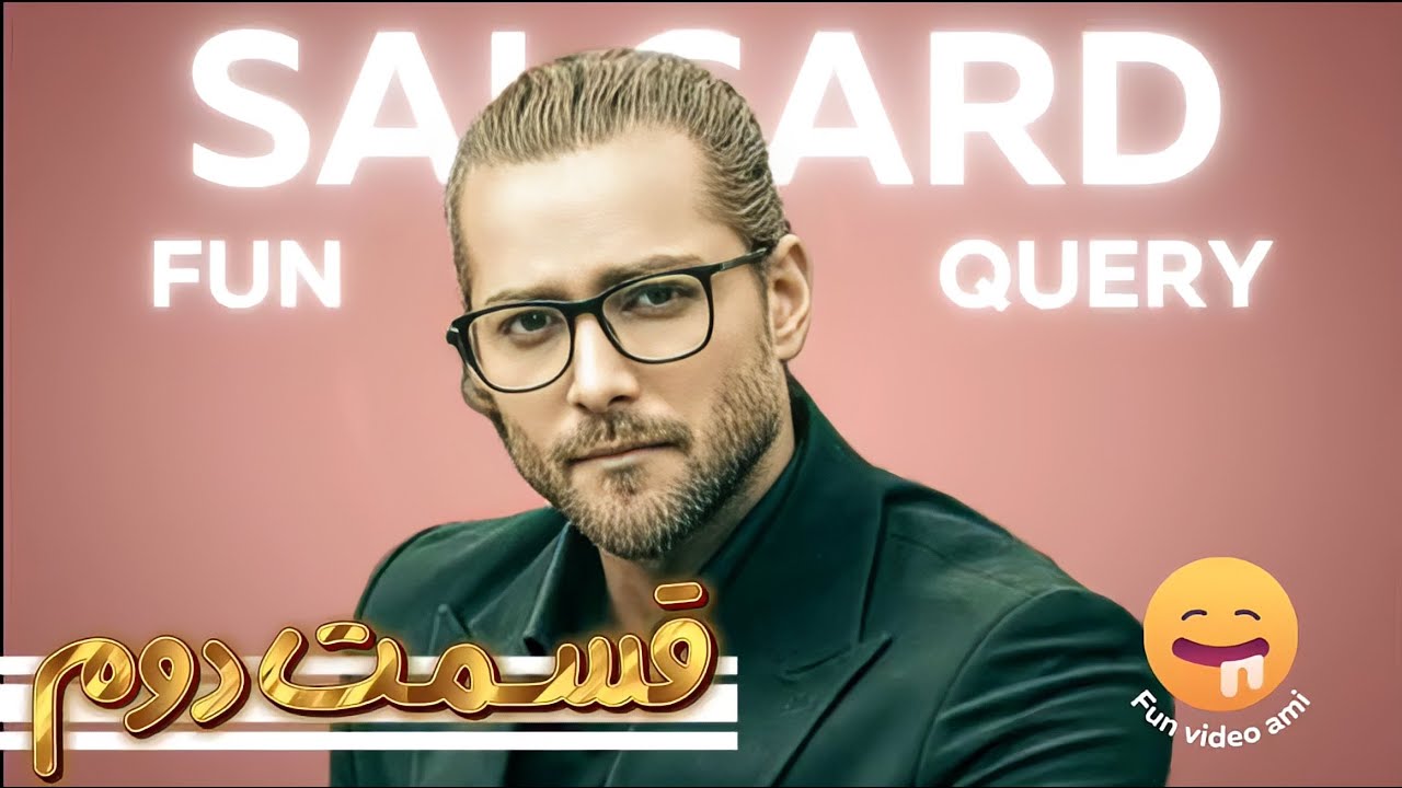 قسمت دوم سالگرد😂 SALGARD - YouTube