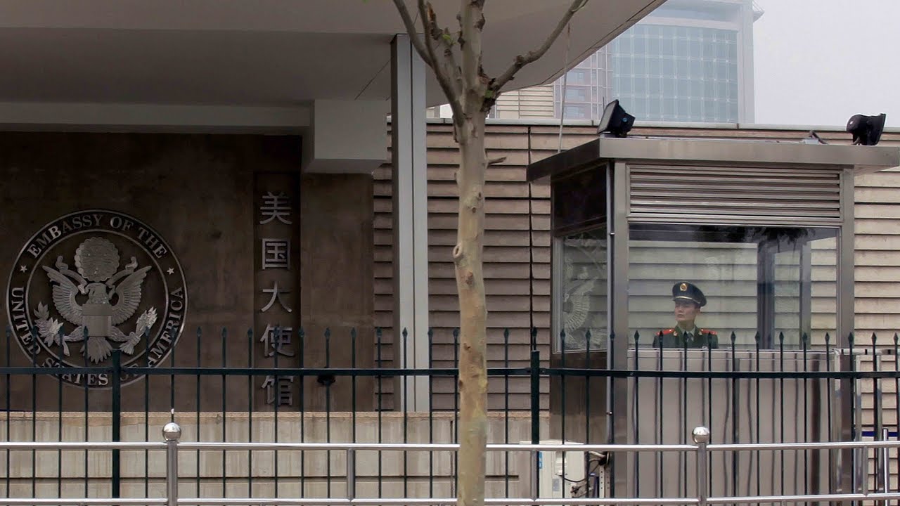 US Embassy in Beijing announces halt to social media updates - YouTube