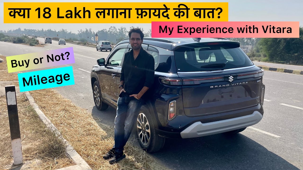 My Experience with Grand Vitara | Vitara Build Quality | Vitara Mileage ...