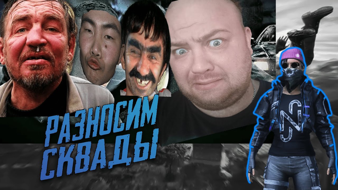 PUBG:BATTLEGROUNDS /2K/ СТРИМ PUBG на RTX 4070ti/PlayerUnknown's ...