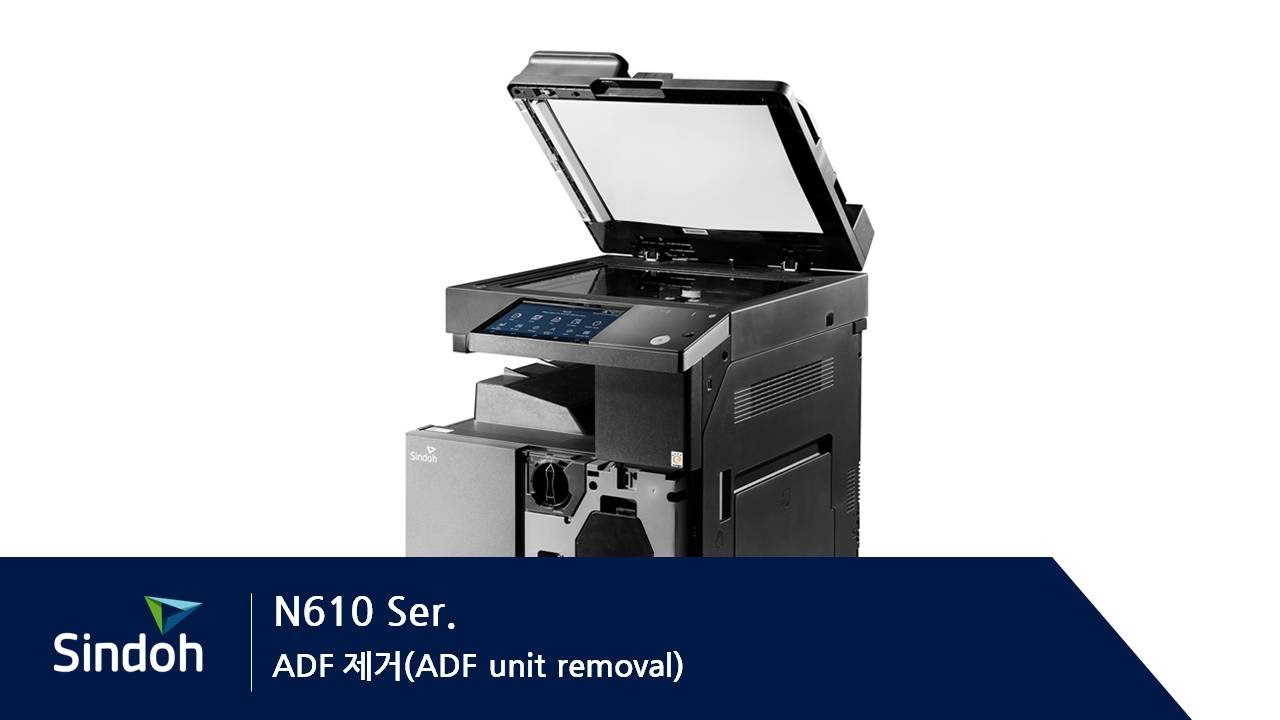 N610 ADF 제거 (ADF unit removal) - YouTube
