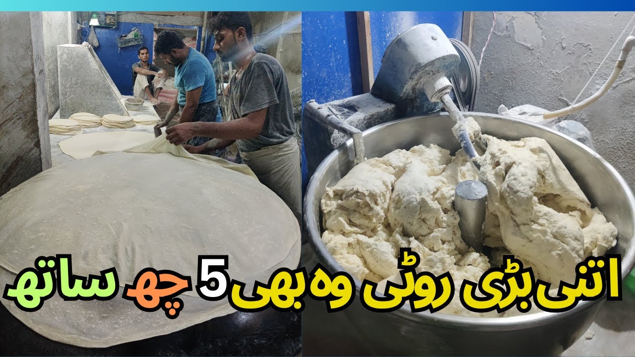 BIGGEST Rumali Roti | Samosa Roll Patti | Manda Chapati Dough Machine ...